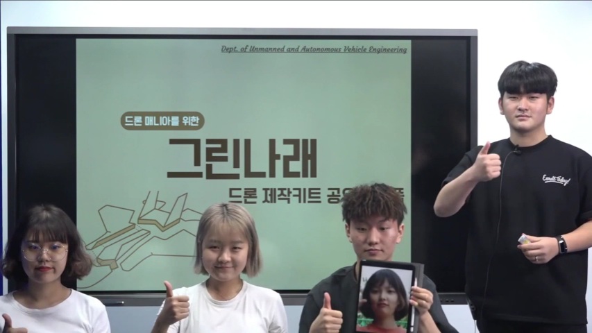 Projects - Jackie Lee